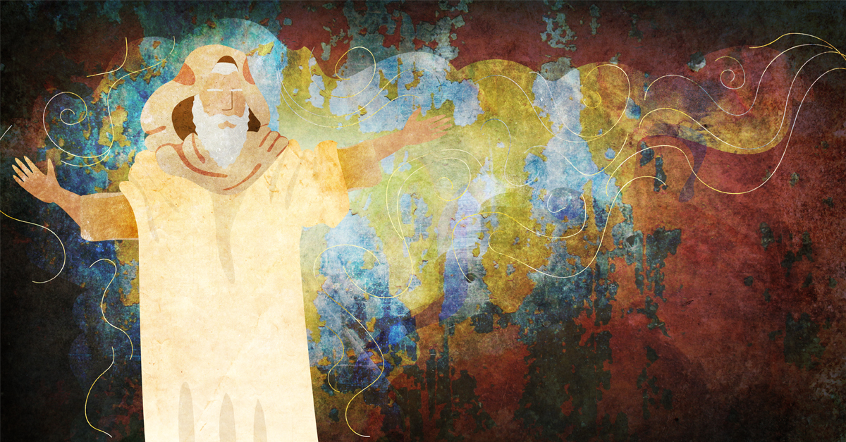 Devarim ("Chazon") Haftarah Companion - Parshah Study - Parshah