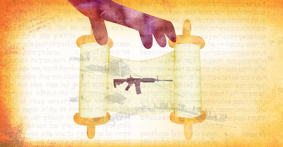 What Does Judaism Say About Gun Control? - Of Weapons and Wickedness ...