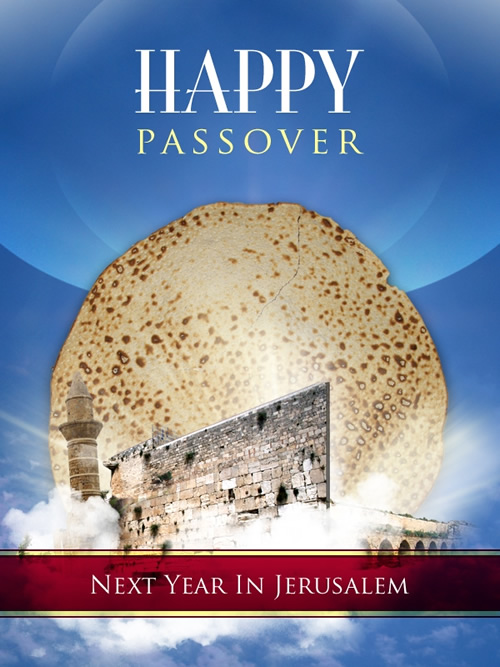 Next Year in Jerusalem! - Passover Cards & Invitations
