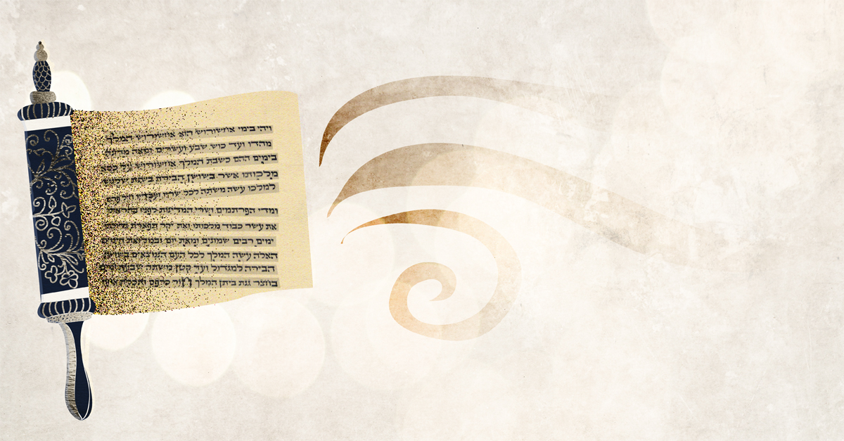 The Megillah (Book of Esther) - Purim