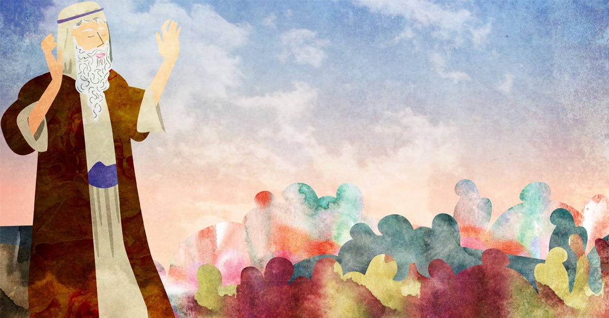 Haazinu- Parshah - Weekly Torah Portion